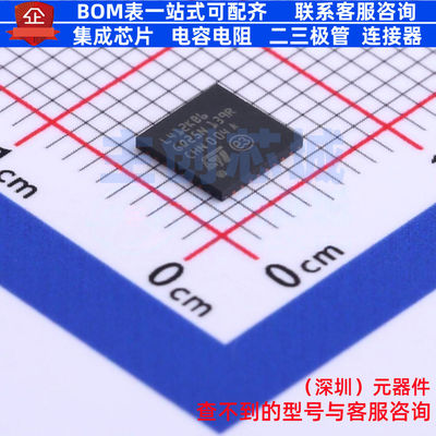 单片机(MCU/MPU/SOC) STM32L412KBU6 UFQFPN-32 意法半导体 原装
