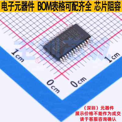 ADC/DAC芯片 PCM1681TPWPRQ1 HTSSOP-28 TI/德州 电子元器件配单