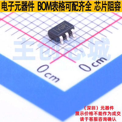 线性稳压器(LDO) TLV71311PDBVR SOT-23-5 TI/德州 电子元件配单