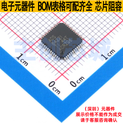 模数转换芯片ADC ADS8422IPFBR TQFP-48 TI/德州 电子元器件配单