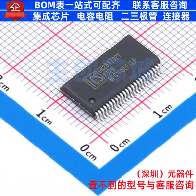 时钟发生器/频率合成器/PLL 9FG108EFILF SSOP-48 RENESAS(瑞萨)/
