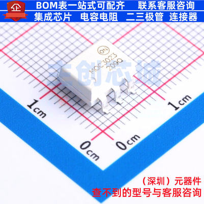 可控硅输出光耦 MOC3023SM SOP-6-2.54mm onsemi(安森美) 元器件