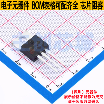 场效应管(MOSFET) CSD19506KCS TO-220AB-3 TI/德州 电子元件配单