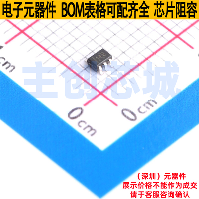 运算放大器 TLV313IDCKR SC-70-5 TI/德州 电子元件配单全新原装
