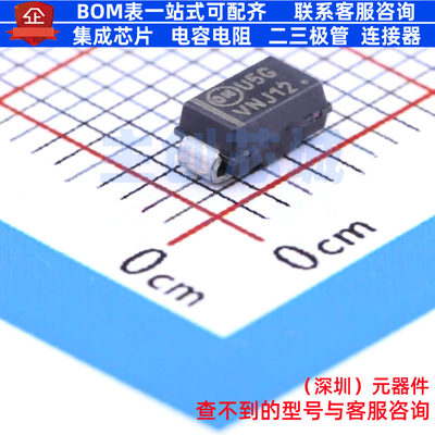 快恢复/高效率二极管 MURA240T3G SMA onsemi(安森美) 电子元器件