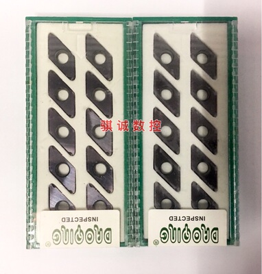 成都道勤 切槽刀片 切断刀片 走心机刀片 TKF12R100-S/150-SPM125