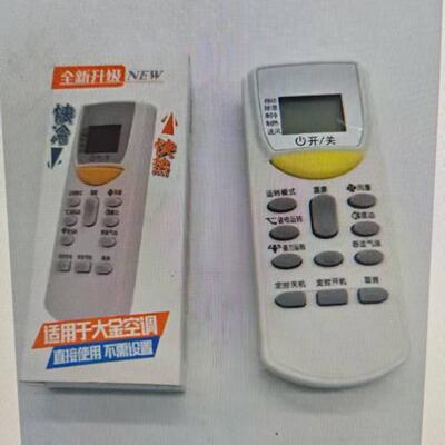 大金空调遥控器FTXS346JV-W FTXS46GV2CW挂机SJ系列