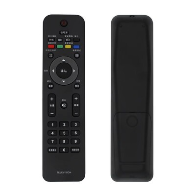 飞利浦液晶电视机遥控器42PFL5403 42PFL5203/93 32PFL3403/93
