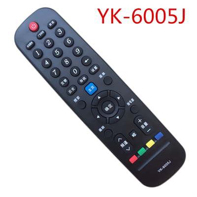 电视遥控器 6005J YK-6000J-03 6005H 6000H 42/50/55E510E