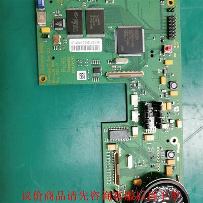 CareFusion U.K232Ltd主板，拆机板，正常使
