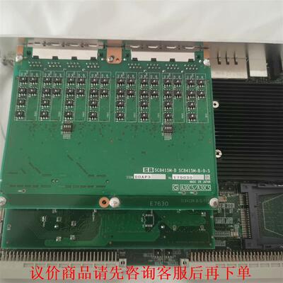 SANRITZ AUTOMATION PCB Assy W/
