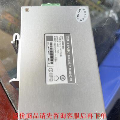 tl-sf1005p工业级