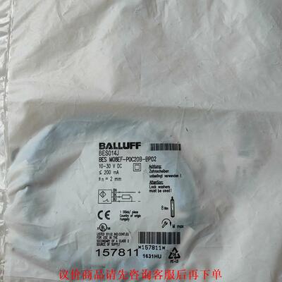 巴鲁夫BES014J BES01K7 BES M08EF-P