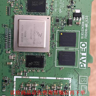 车载主板，有需要的联系，型号MIMX8QM5AVUFFAB，