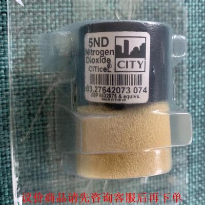 CITY Nitrogen Dioxide 二氧化氮传感器