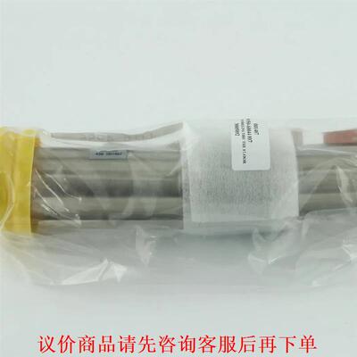 APPLIED MATERIALS FORELINE THR