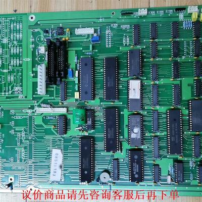 希莱恒电解质分析仪 希莱恒大板 IMS-972