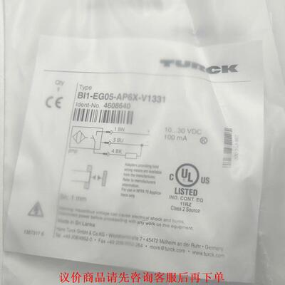 图尔克BI1-EG05-AP6X-V1331 4608640