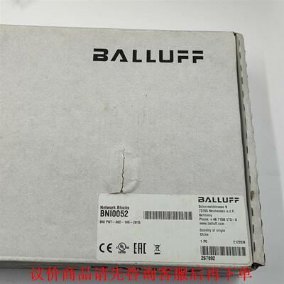 BALLUFF巴鲁夫BNI0052 ，全新原装正品保证，带包
