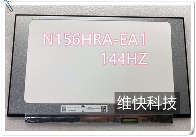 LM156LF2F B156HAN13.0 NV156FHM-NX1 N156HRA-EA1 B156HAN08.2