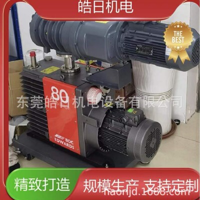 爱德华真空泵e2m80莱宝真空泵sv300b+wau1001 sv630b真空机组