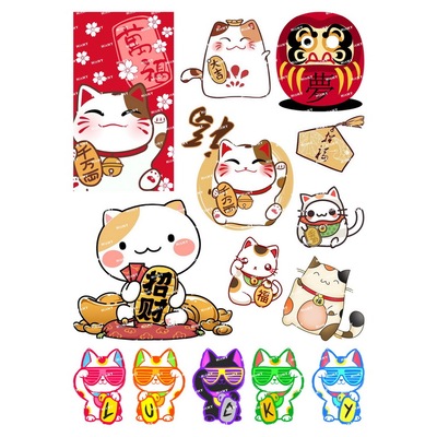 小号招财猫笔记本电脑旅行贴纸