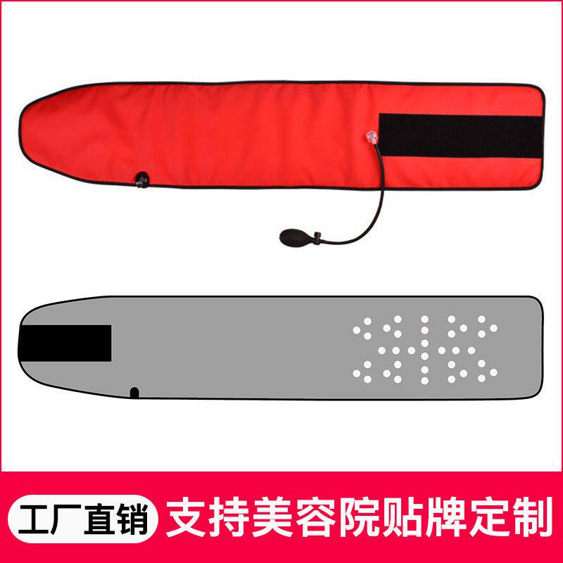 月光宝盒 EMS疏通仪暖宫机产后热敷身塑形按摩经络排湿美容院器材
