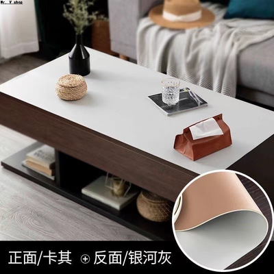 Double sided leather table mat, simple tablecloth简约桌布