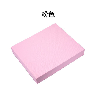 Portable yoga mat, dance exercise fitness non slip floor mat