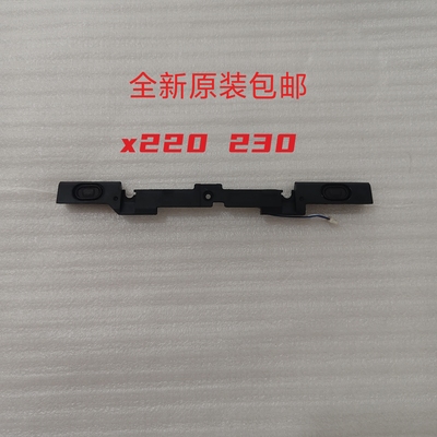 Thinkpad 联想 X220 i X230i X230 喇叭 扬声器 音箱