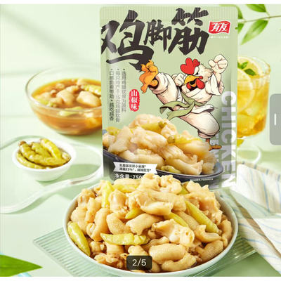 开市客代购有友山椒味鸡脚筋