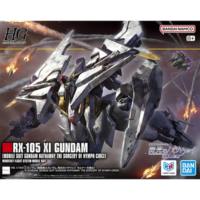 万代拼装模型 HG HGUC 266 1/144  柯西高达 闪光哈萨维 魔女ver