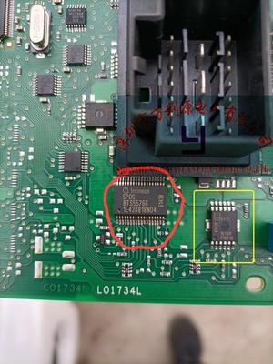 大众斯柯达明锐尾灯控制芯片