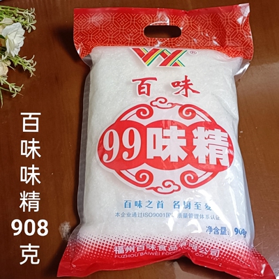 百味味精福州99味精908g福建特别 厨房调味料