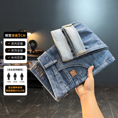 2026年春夏新款男士水洗牛仔裤高弹力欧版小直筒休闲简约长裤203