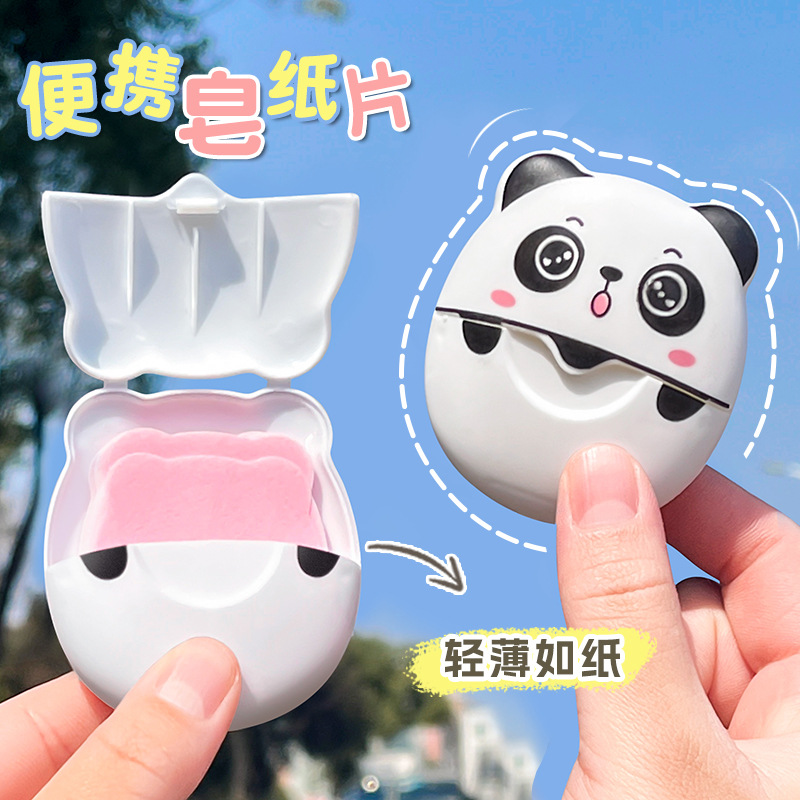 一次性香皂片户外旅行便携式肥皂纸学生儿童洗手片迷你随身香皂纸