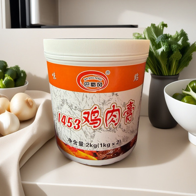 巴蜀风1453鸡肉膏2公斤装罐装