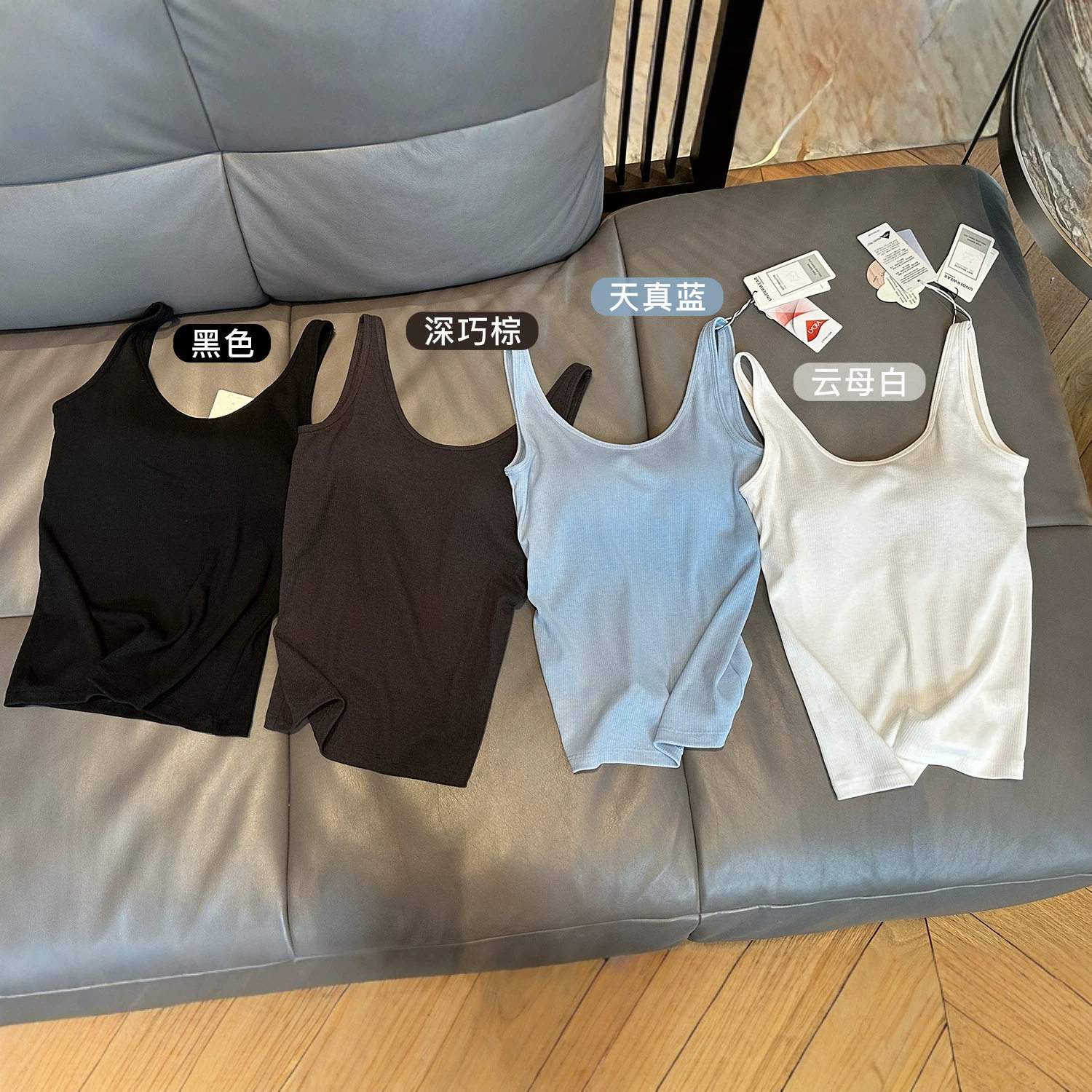 春夏桑蚕丝吊带背心女U领带胸垫bra修身内搭大露背设计可外传上衣