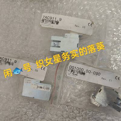 可维修0G1000.00-090 7AC911.9议价