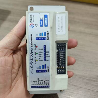 可议价胜牌VEOR-S100 PRO直流变频驱动器