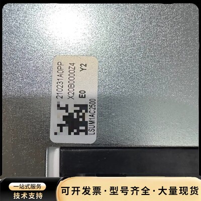 VAPEL PSR2500-A LSUM1AC2500询价
