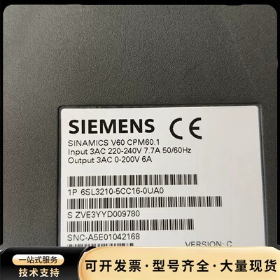 西门子驱动器6SL3210-5CC16-OUAO询价