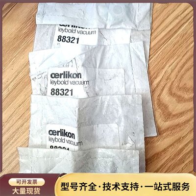88321 oerlikon Leybold vacuum询价
