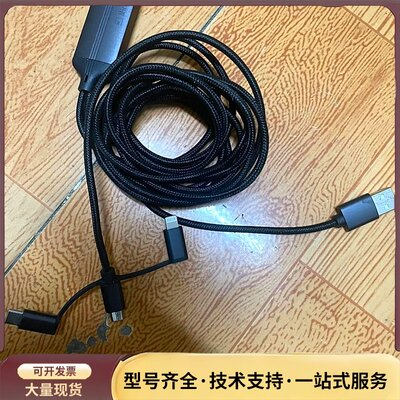 MiraScreen投屏器。货场。带线，线材长度够用。成色看询价