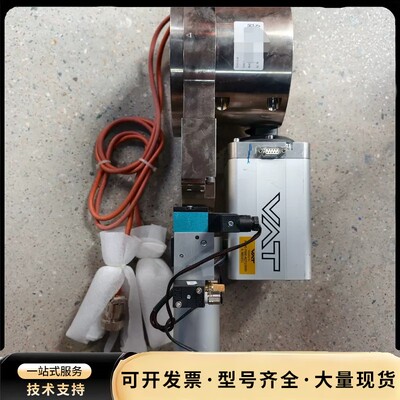 VAT蝶阀控制器+阀体组合，型号95340-PIAX-AQT询价
