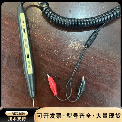 LOGIC PULSER逻辑探针 UT-1000询价