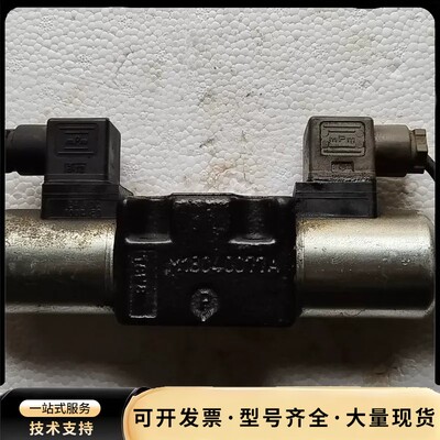 贺尔碧格HOERBIGER电磁阀SCM380PC06PB2，询价