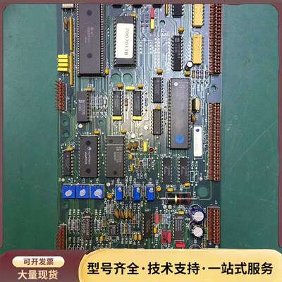 AE 2302314 主板，原装拆机板。售出不退不换。询价出询价
