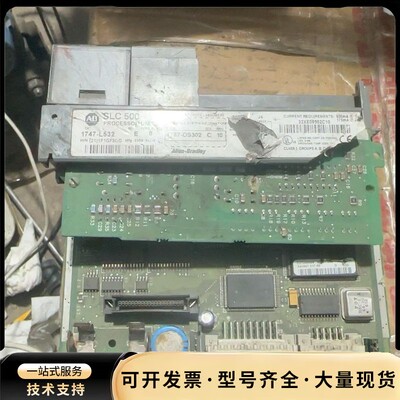 1747-L532罗克韦尔AB1747-L532 PLC模块询价