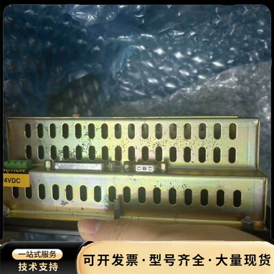 Beijer北尔E300-04380工业显示屏